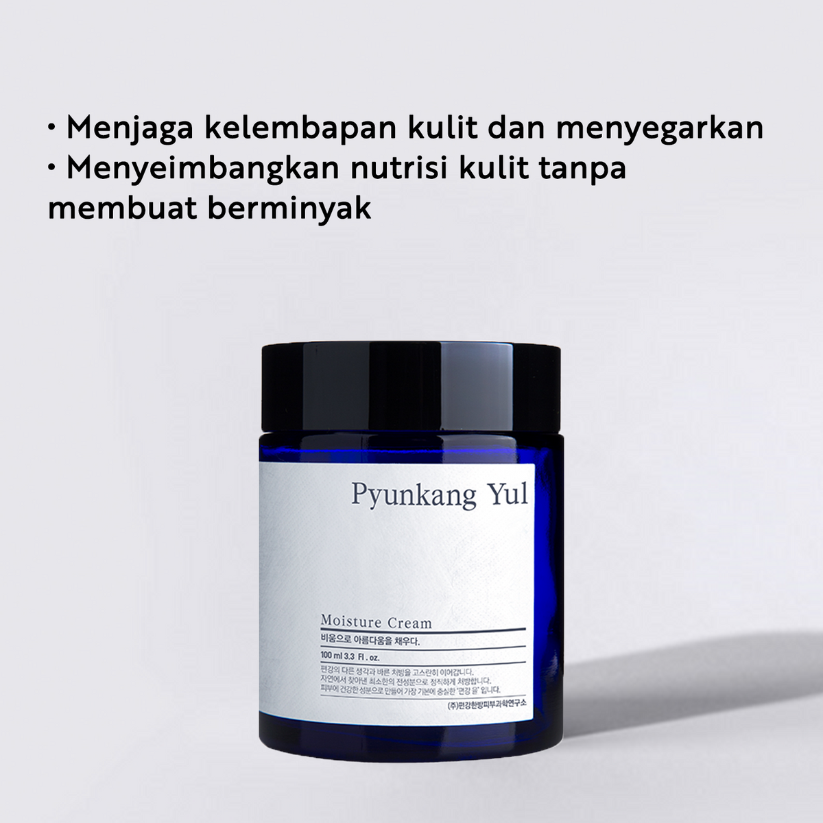 [Pyunkang Yul] Moisture Cream 100ml – StyleKorean Indonesia