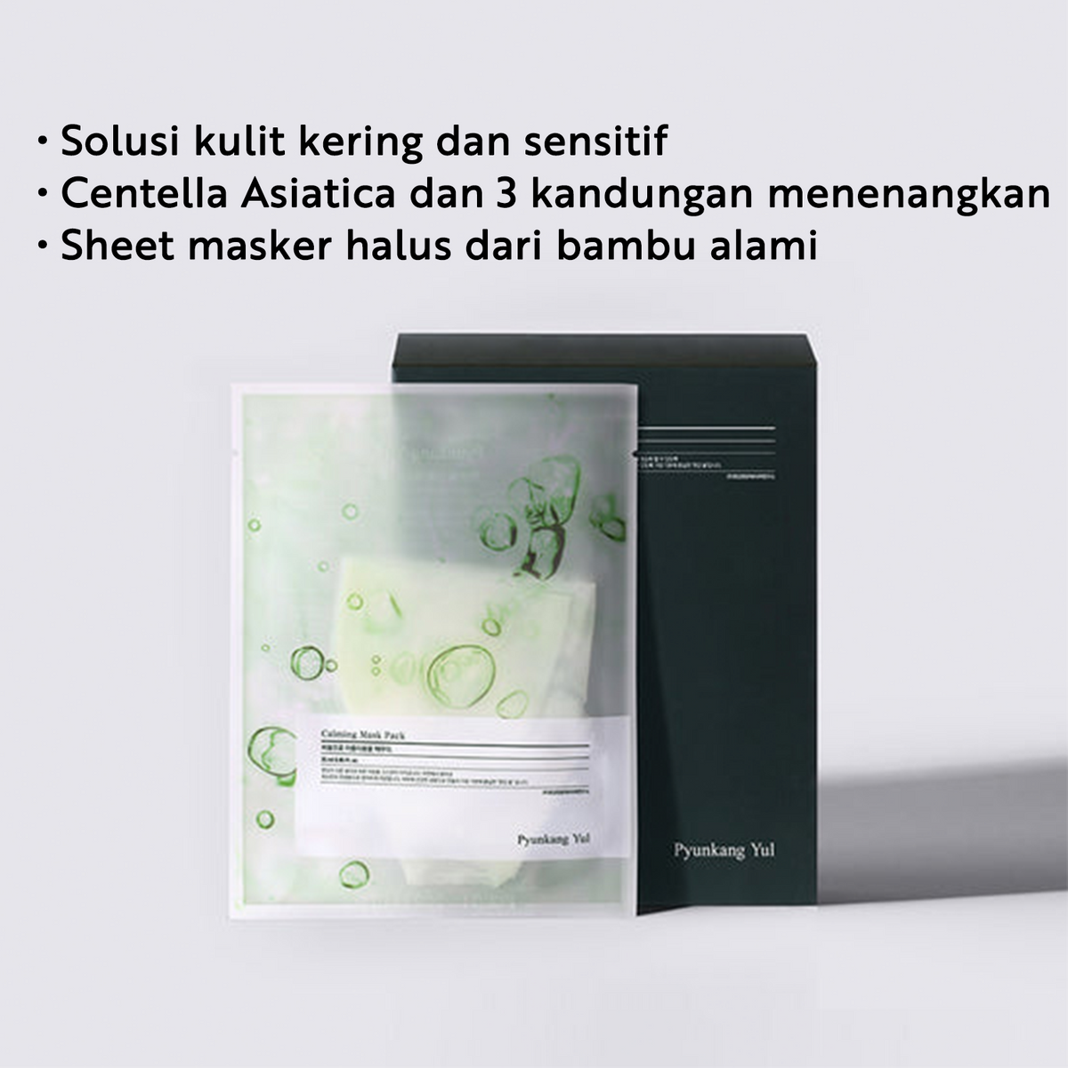 [Pyunkang Yul] Calming Mask Pack (1ea) – StyleKorean Indonesia