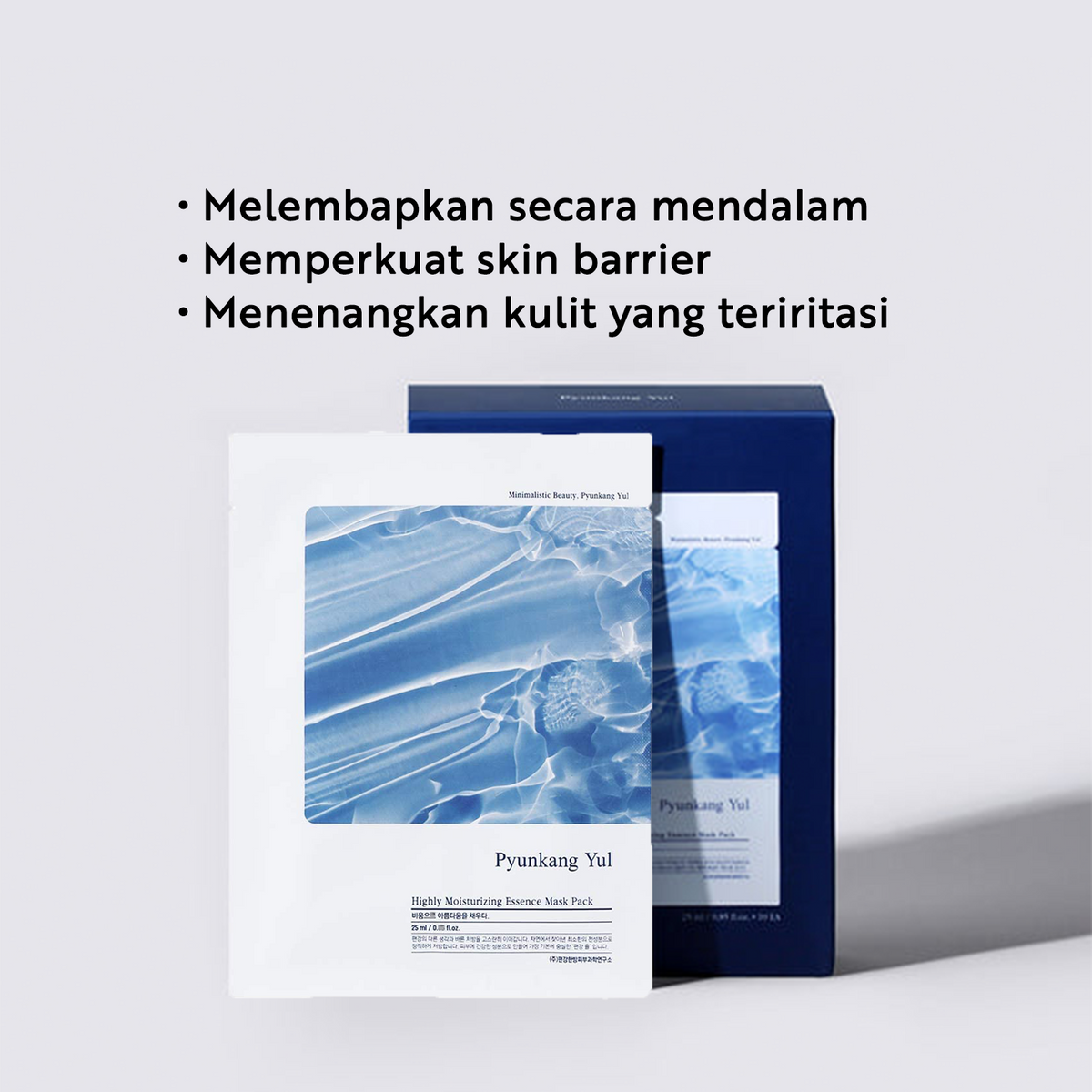 [Pyunkang Yul] Highly Moisturizing Essence Mask Pack (1ea ...